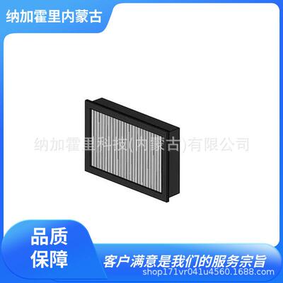 CHIKO 智科 集尘机过滤网 HEP-3535-69 HEP-5040-80