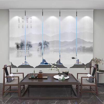式新中式山水墨画卷拉升降卷帘电动公室窗帘遮水阳RNZ屏风隔办断