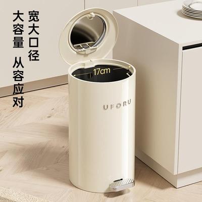 带垃圾桶盖家用大号大容量高级感密封隔异味脚踏双压DB2386开盖垃
