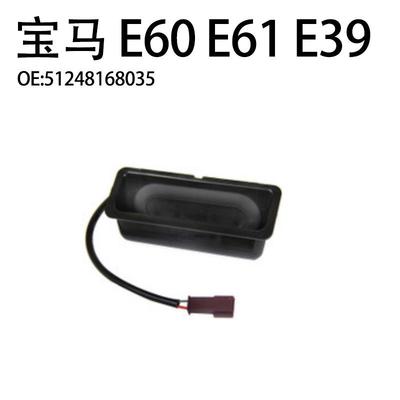 适4148用宝马E60E61E39门尾开后关汽车面开关51281648035