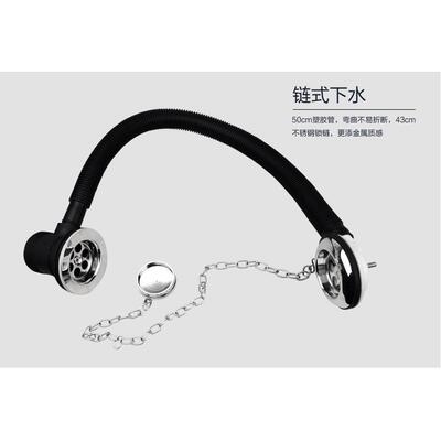 浴瓷缸排水管配件旋转式SL6613(0下缩水器陶铜塑料伸下水器