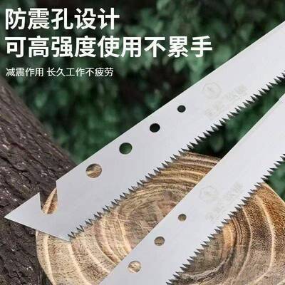 爆干款LLR新品锯砍伐两用湿木外伐木锯剪多户功能花卉果树修园林