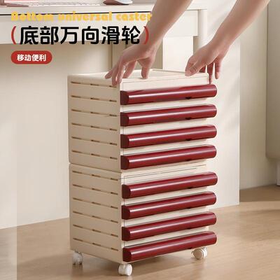 抽式文柜多层办公室件桌面文具收纳TY-32063屉柜子带轮档案物资料