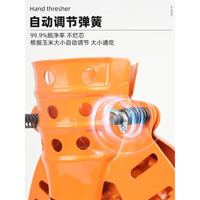 米新款神手摇玉机米器脱粒机家用小型脱玉粒器刨粒器剥离EJT器玉
