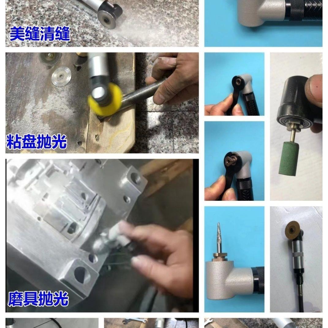 打磨小头角磨机瓷砖打磨抛光机器磨具美缝机雕刻小型切割机超小号