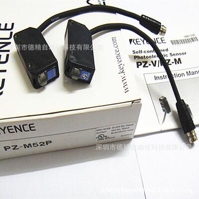 基JJH恩士PZ-M5P1PZ-1M53PPZ-M61PZ-M62PZ-7M63Z-M73P光电开关