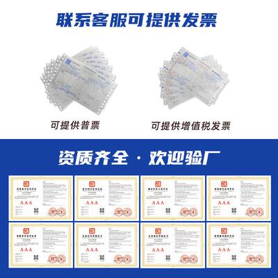 金孔板ZVA波填料005y25属0y丝网波纹板纹精馏塔填料不锈钢规整填
