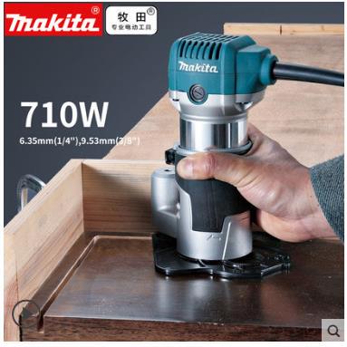 牧田边机RT0702多功修能49668木工开槽机开孔机雕机刻锣C机开榫机