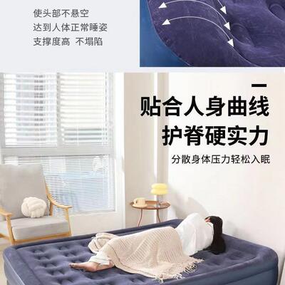 家打10738现充气床加厚加厂高野货外露营双人午休地铺懒人充气床