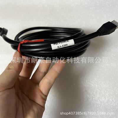 静SJ-C2H基恩S0J-C5HSJC1HSJETI-C2士USJ-C5USJC10U电消除器线缆