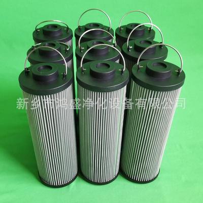 预过滤保护滤0330R1C00W芯/H不锈钢滤厂芯家03300330R100R200W/HC