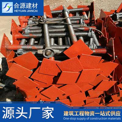 脚手架U型托厂家供应建筑调节顶托 盘扣脚手架上下支撑可调节丝杠