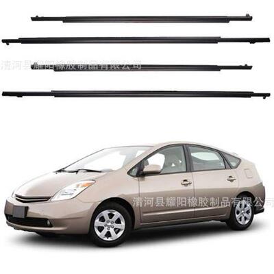 适用于Prius75710-4701075720-4701075730-4701075740-47010