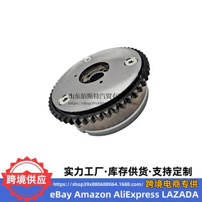 24350-2E700适用于现代起亚G4NH发动机可变正时可变轮243502E700