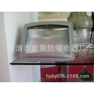 宏聚SW7230防眩通路灯防眩铁路隧道灯NSC9720-J150