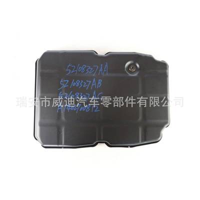 发动机油底壳克莱.斯勒52108327AA52108327AB
