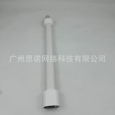 适用于XCQLX01RMQYXCQ05RM清易手持真空吸尘器配件Onex金属杆