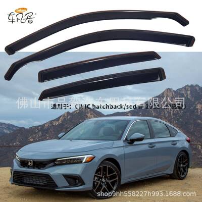 适用于CIVIChatchback/sedan嵌入式内嵌款晴雨挡雨眉外贸