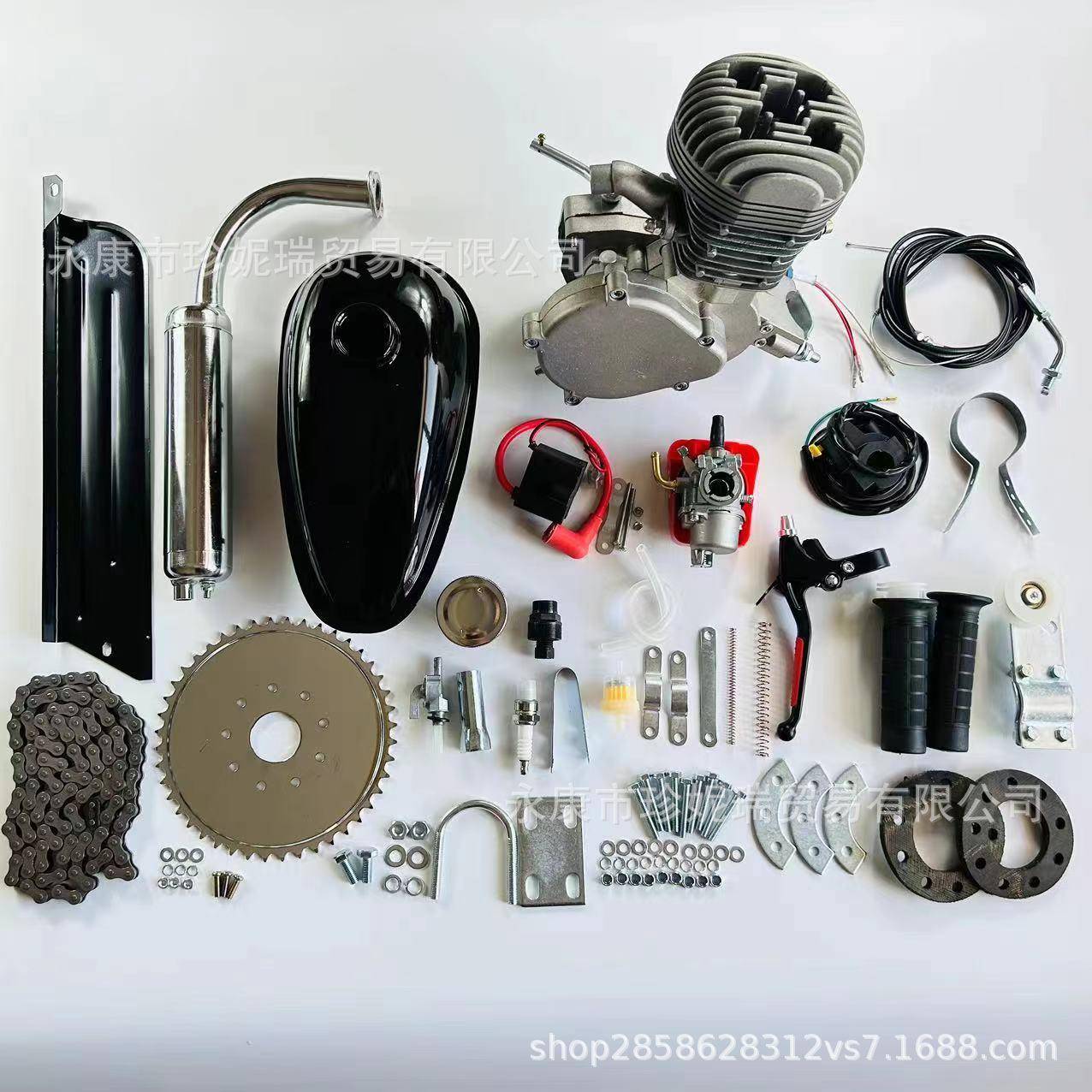 自行车改装配件100CC发动机全车套件MotorisedBikeEngine