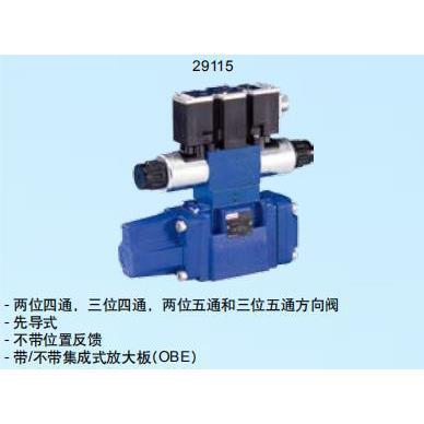 4WREE10E75-22/G24K31/A1V-655