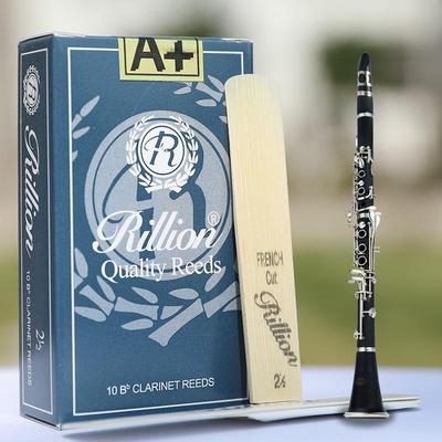 瑞利瑞丽RiLLion降B黑管单簧管哨片A+