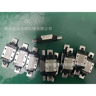 NB直线导轨滑块SEBS5ASEBS7ASEBS9ASEBS9AYSEBS12ASEBS12AY