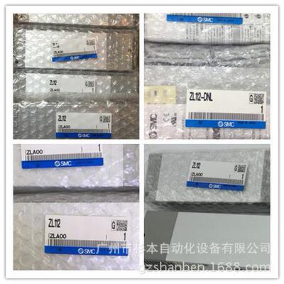SMC真空发生器ZL112A-K15LZ，ZL112P-K15LOZD-E25L，ZL6H04