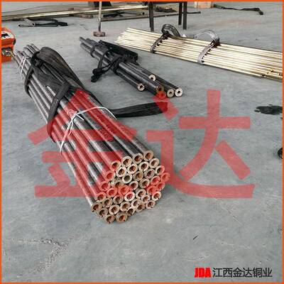 金达铜业供应锡青铜管 c54400，锡青铜管663，锡青铜管 qsn4-3