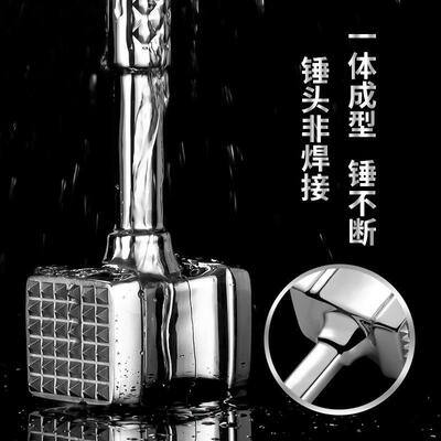 松肉锤不锈钢可锤肉器不家用大牛排锤嫩肉AL100315敲肉排锤商用无