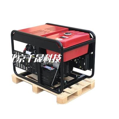 10kw凯汇成EC12000T单叁相通用车载便携式汽油发电机