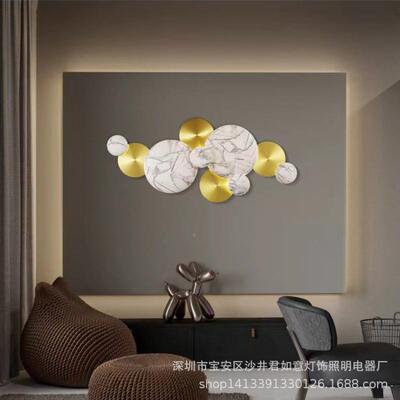 现代简约北欧圆29419轻组奢铁艺盘室合沙发背景装饰卧床头壁灯客