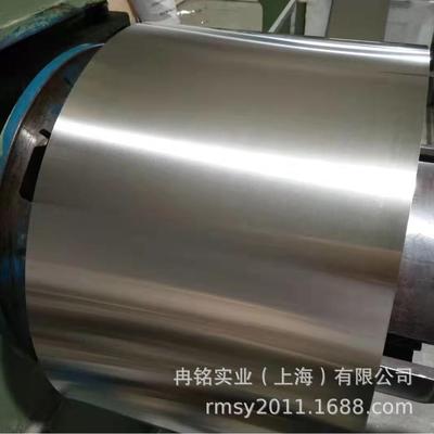 耐蚀洋白铜 B19白铜带 C71000白铜板 C7100白铜线 CN104铜棒