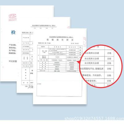 基础46cm球小型气包装球机/塞器/扩口器天爆球OXA气球礼品版工具