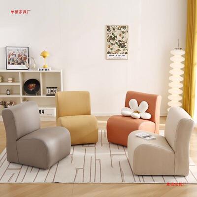 懒人沙发卧型室客厅小户出FAJ躺租屋单人小沙发凳子榻椅榻米网红