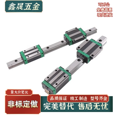 微型直线导轨滑块IAF IAC IAM IAJ 01 02 05 06 - H8 H10 H13 H16