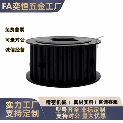 同步轮 EBF32-S3M100-30 32-A-N-d9 d10 d11 d12 d13 d14 现货