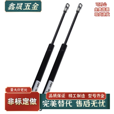 氮气汽弹簧支撑压杆 C-FGSS15050 15080 15100 18100 18150 A B