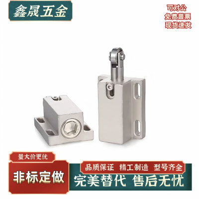 滚轮柱塞轻载重载PKM31/PKM32-d14/d19 带轴承伸缩滚轮弹簧缓冲销