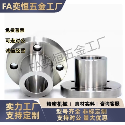 定位销衬套 YER01-P20 P25-L16 L20 L25 L30 L35 现货 工厂直发