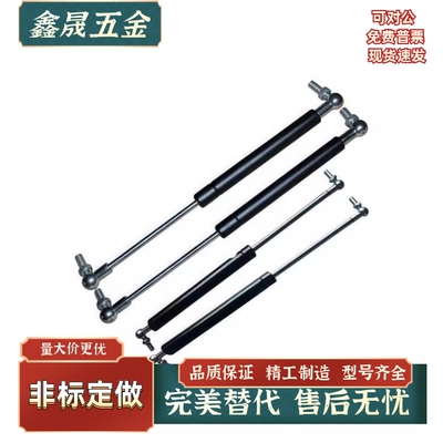 气弹簧 FHJ41-18200-100 150 200 300 22250-100 150 200 300 400