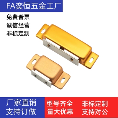 不锈钢磁力扣MGCE1S 2C-MGCE1 2C-MGCEN1 2C-MGCB1 2MGCB12MPH-56