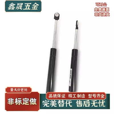 氮气汽弹簧撑FGSS22050 22080 22090 22100 22120 22130 A B CD