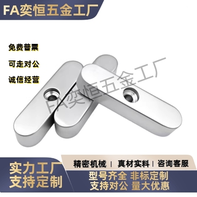 平键BLD36-B14 B15 B16 B18-L80 L85 L90 L95 L100 现货 工厂直发