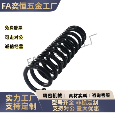 压缩弹簧YWL-D13D20D22D27-L35L40L50L65