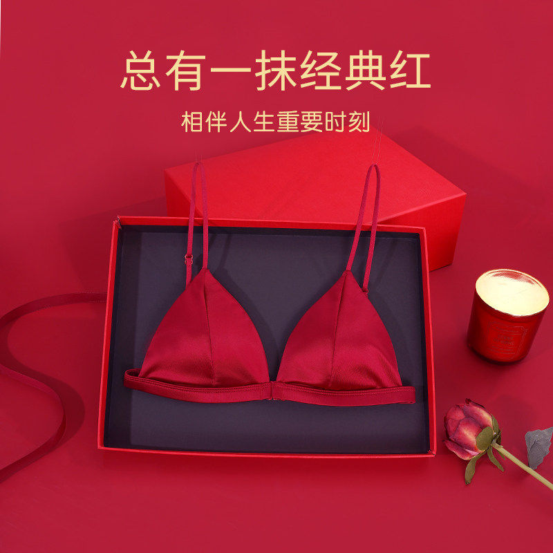 本命年内衣套装女薄款小胸法式三角杯无钢圈性感深V前扣红色文胸