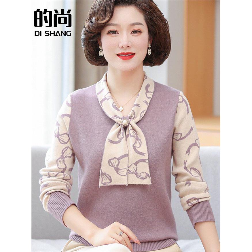 妈妈秋装新款针织小衫中老年女装洋气春秋上衣中年毛衣打底衫套装