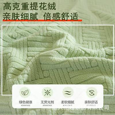 辣条纹沙沙发套罩加厚弹力单双三套人位沙发全包全罩发沙垫防套滑