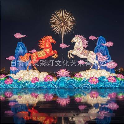 布SEL造马年型花灯春节景区市政灯光置自贡源头产生厂家元宵节彩