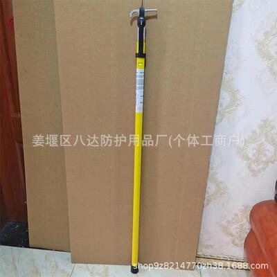 万向头三拉闸绝杆自JLA锁缘操作杆美式伸缩令克棒角压拉高闸杆