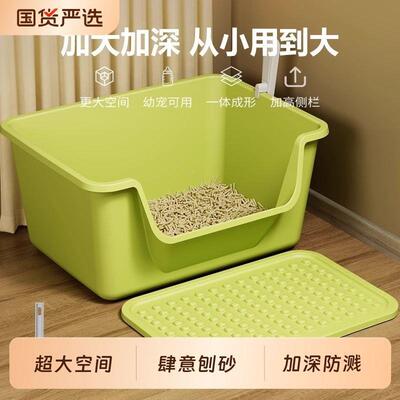 搬料家塑箱子特大号超硬加纳厚包装周转箱打TON包快递收猫厕子所